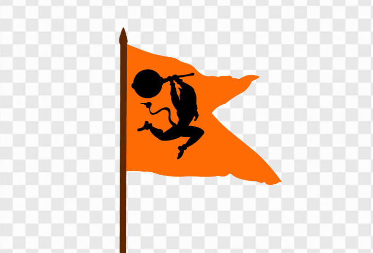 Bhagwa Jhanda With Hanuman Ji Vector Clipart Png Transparent Image Free ...